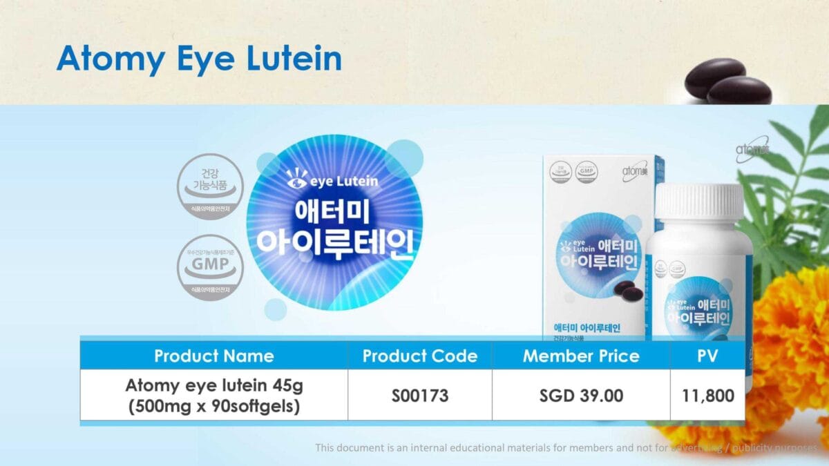 ATOMY Eye Lutein (90 Tablets) - Age Tune